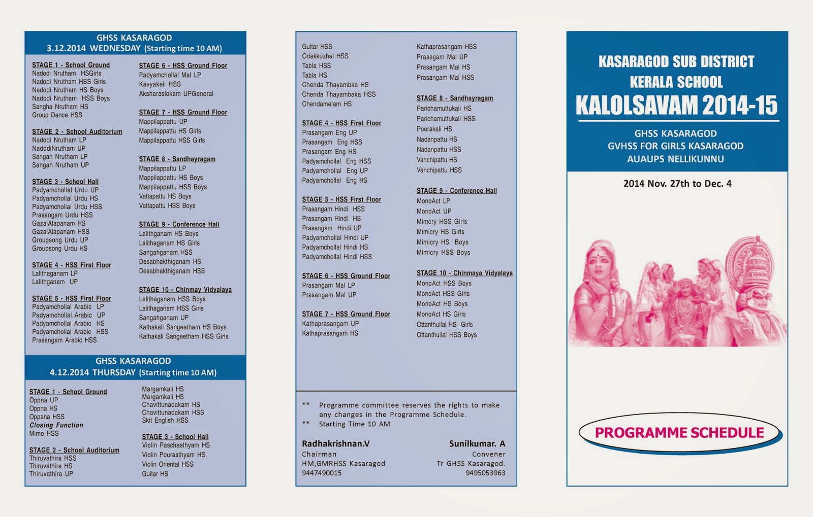 KASARAGOD SUB DIST KERALA SCHOOL KALOLSAVAM : PROGRAMME CHART