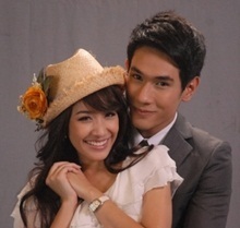 drama: Bandai Dok Ruk