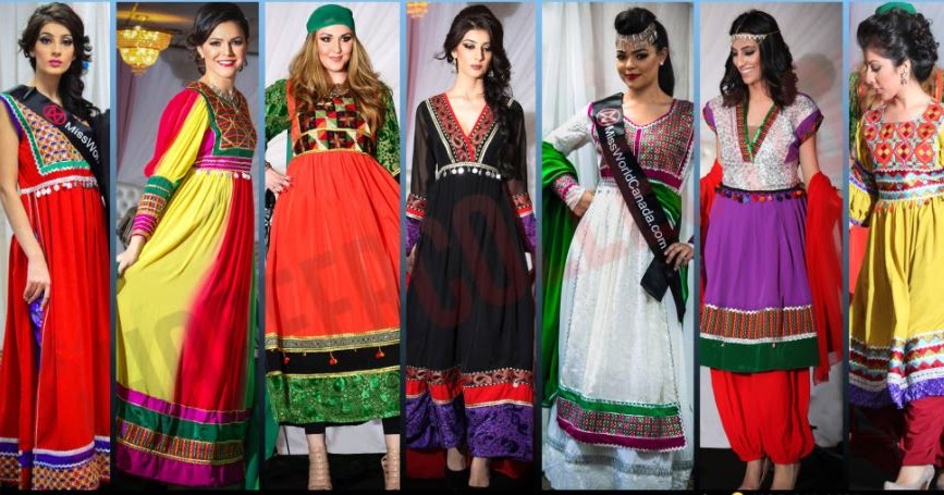 ‎Afghan‬ ‪Fashion‬ ‪Beauty‬ ‪‎Design‬ Modern‬ ‪‎NewTrends‬ - Kabul one