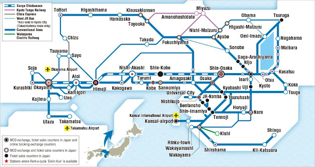Travel Between Osaka or Okayama and Tottori - Japan