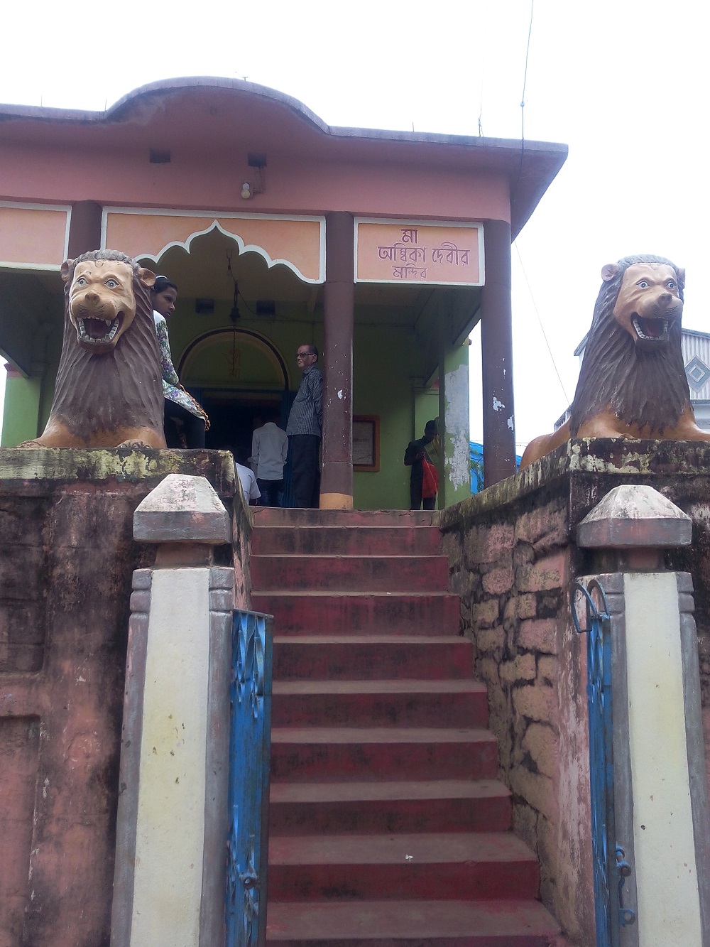 Mukutmanipur Tourism: **** HISTORY OF MA AMBIKA DEBI MANDIR, AMBIKANGAR