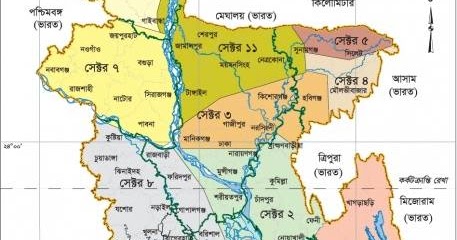 বাংলাদেশের স্বাধীনতা যুদ্ধের সংক্ষিপ্ত ইতিহাস ও সেক্টর এবং সাব-সেক্টর ...