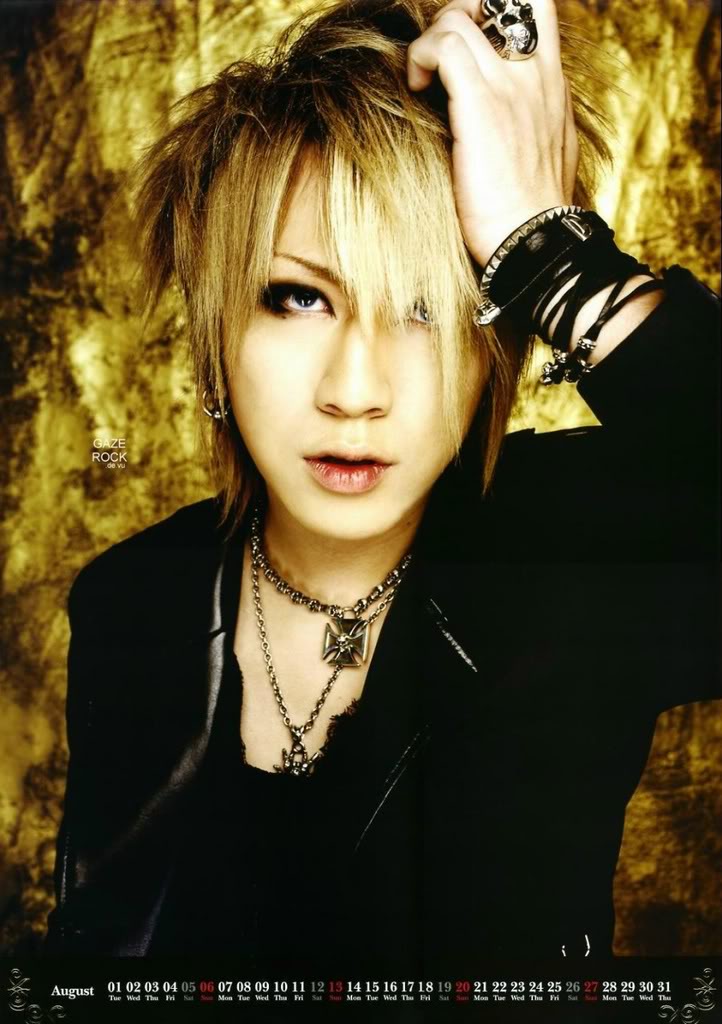 Gazerock Is Not Die!!!: Biodata Ruki (Vocal)