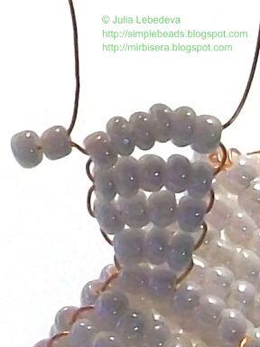 Beading for the very beginners: Swan