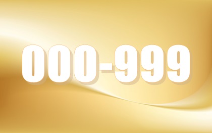 ตาราง เลข 000 999 | ตัวเลข ตาราง เลข 000 ถึง 999