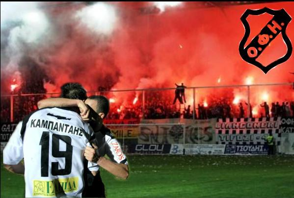 OFI HOOLIGANS 4: GATE 4