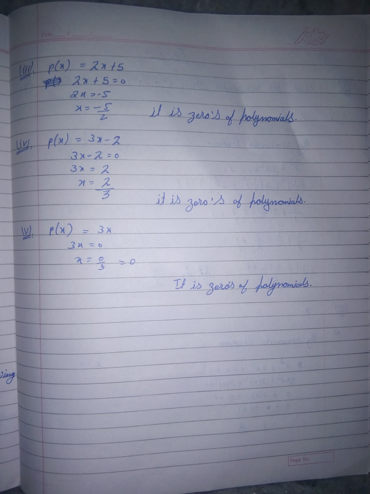 Equation with answer: Class 9th Maths chapter 2 polynomials exercise 2.2