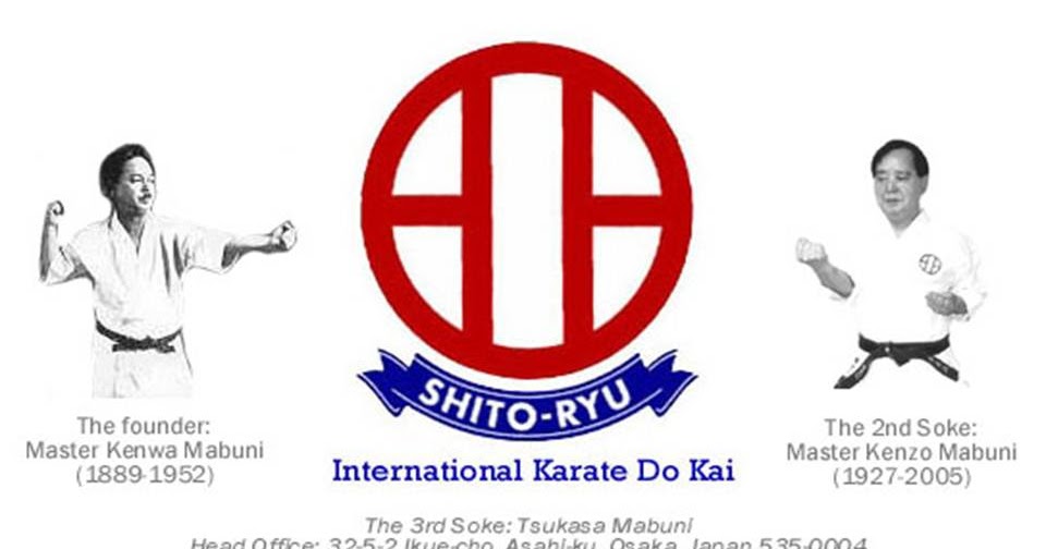 SHITO RYU KARATE DO