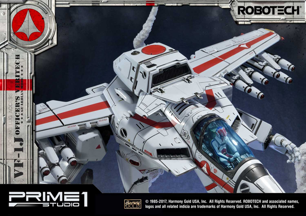Robotech - VF-1J Officer’s Veritech Guardian Mode Premium Masterline ...