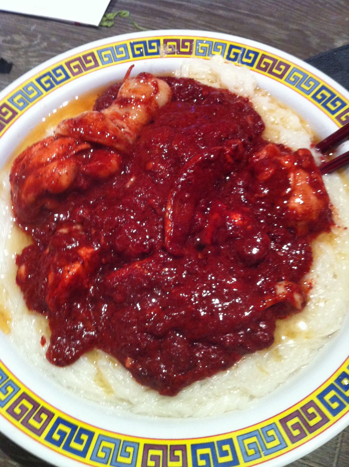 Ang Zhao Chicken (Red Rice Wine Chicken)