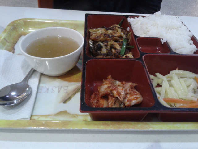 Duchess Beba: Restoran Korea Gomonae @ Ampang Point (pork free)