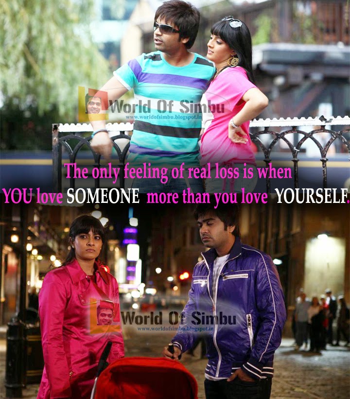 World Of Simbu ™ - © STR 's Fans Web-Blog 2010-2015: Facebook Love Quotes