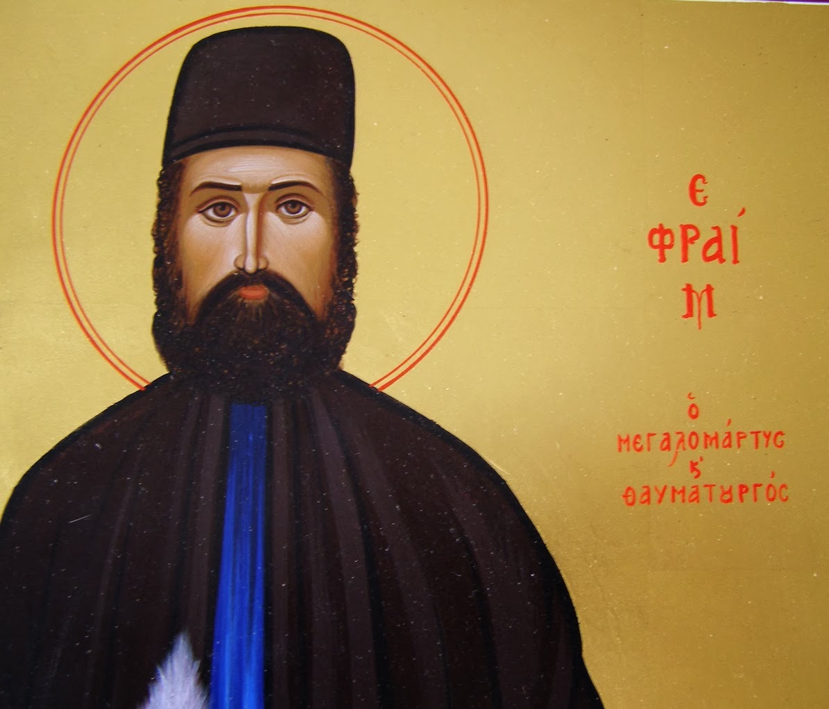 H συγκλονιστική ιστορία ενός ναρκομανούς - Ένα σύγχρονο θαύμα του Αγίου ...