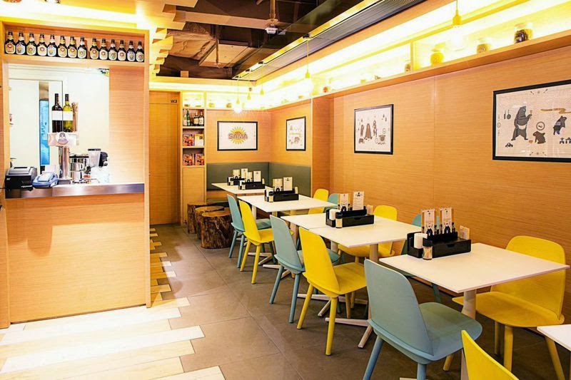 SAMA Hong Kong – Hungry Hong Kong