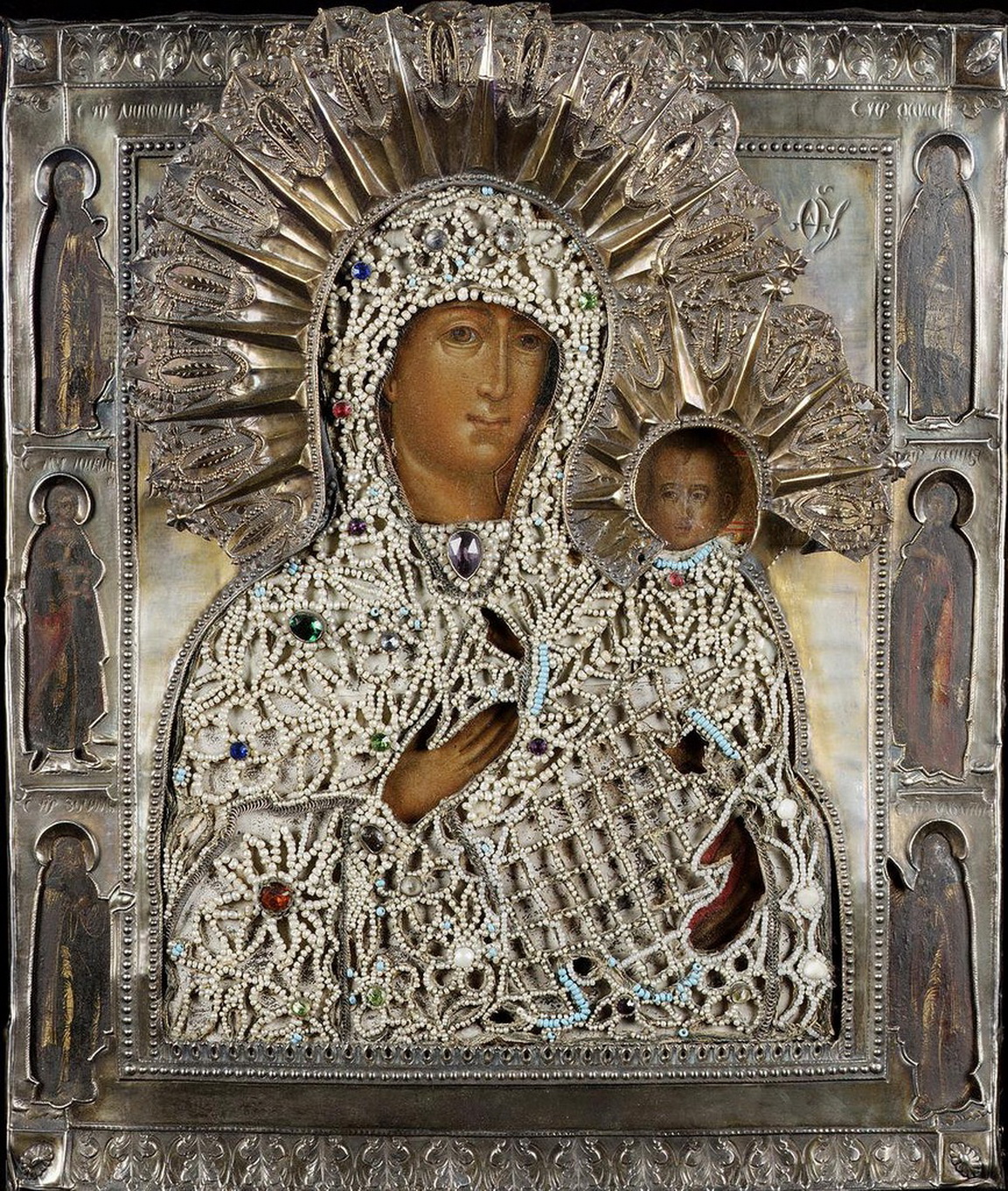 Aspundir: Old Russian Precious Icons