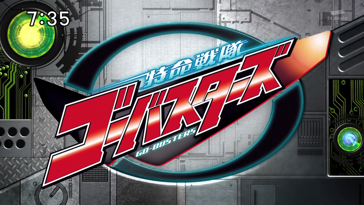 Kingstone Flash: Let's bloggin'! A Look at Tokumei Sentai Go-Busters