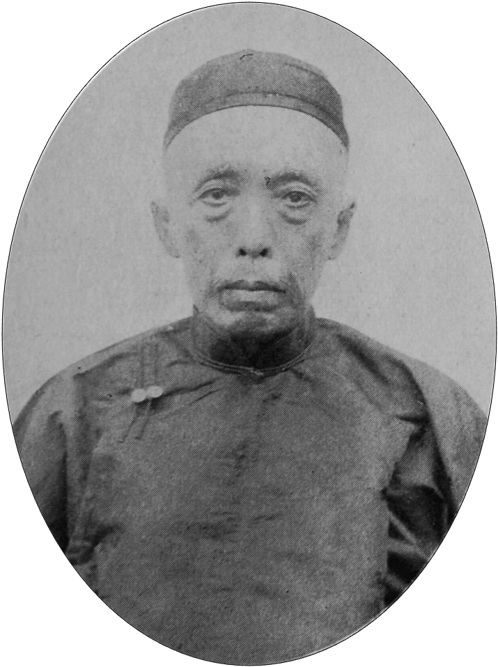 Overseas Chinese in the British Empire