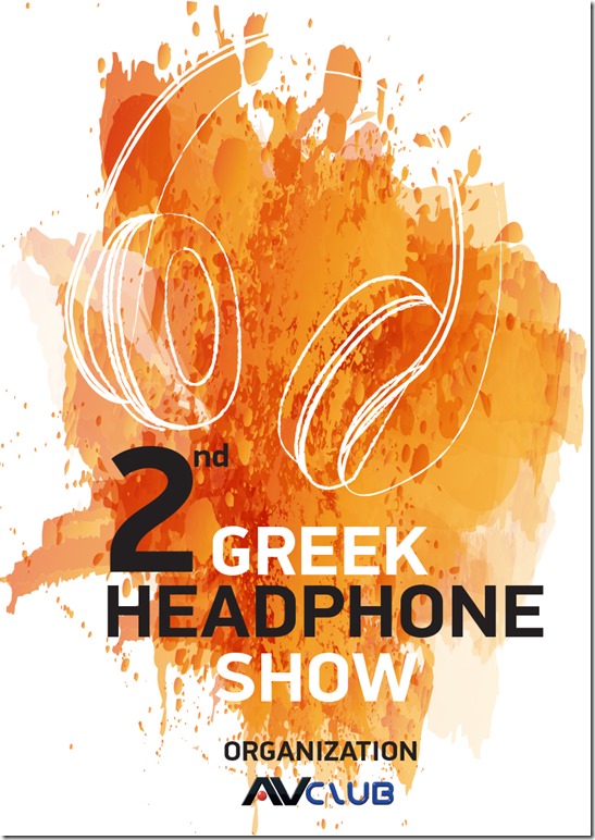 2nd Greek National Headphone Exhibition – M & S | Ultimate High-Fidelity