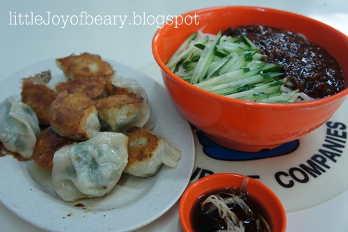 little Joy: 沈阳风味, Dumplings & La Mien