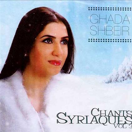 كَمَنجَات: Ghada Shbeir - Syriaques Chants Vol 3