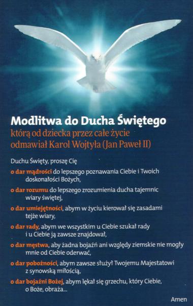 Twórcza cisza serca: lutego 2016