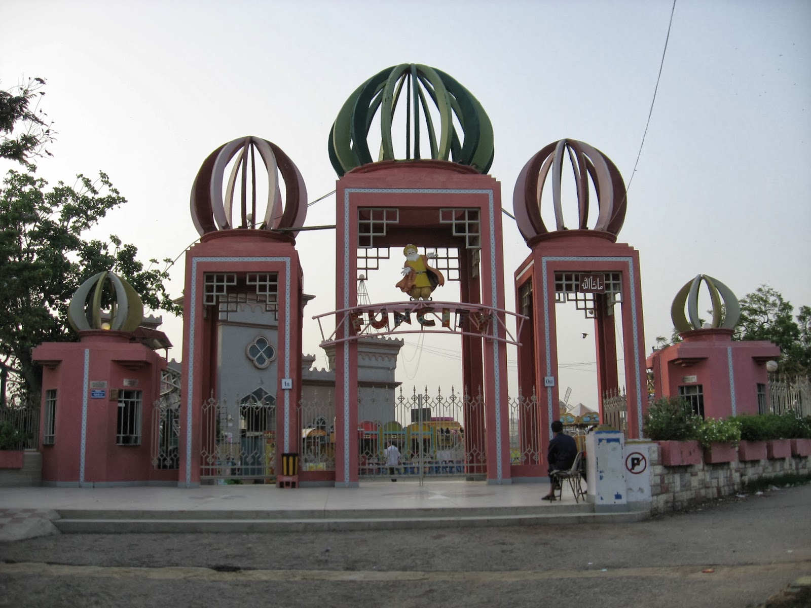 Karachi with Children ~ KARACHI