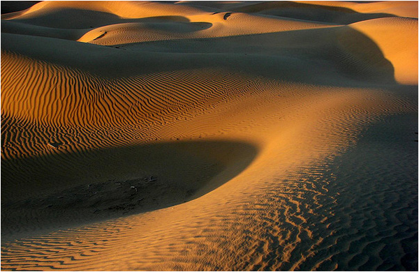 What Do We Know About PAKISTAN: DESERTS