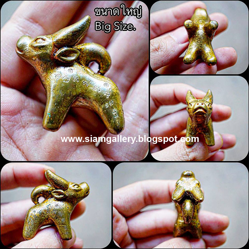 Powerful Bull Bodyguard Magic Amulet - Super Protection, Charm & Wealthy