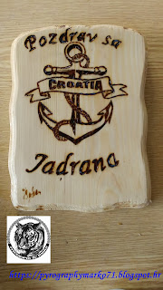 Pyrographymarko: SIDRO HRVATSKA SL.6