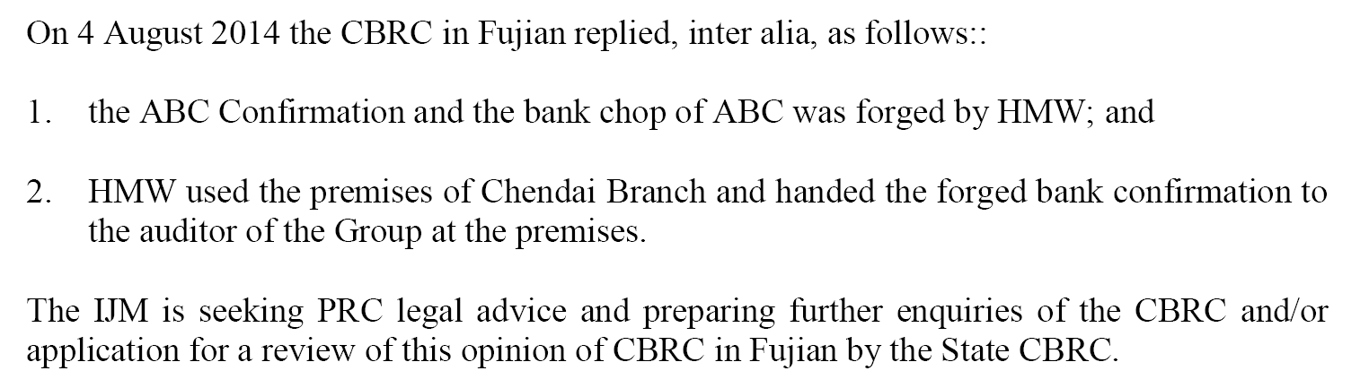 Corporate Governance in Malaysia: Eratat: another S-chip bites the dust (4)