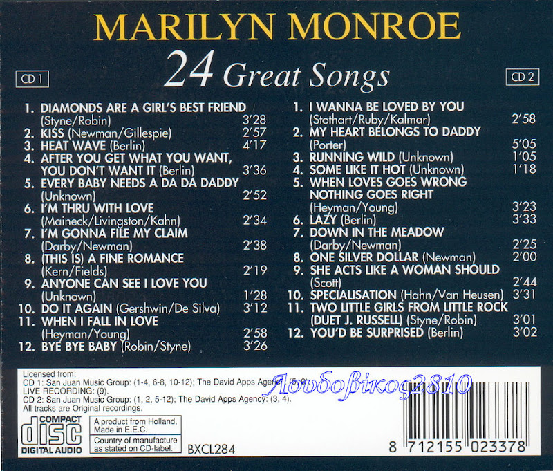 ENTRE MUSICA: MARILYN MONROE - 24 Great songs