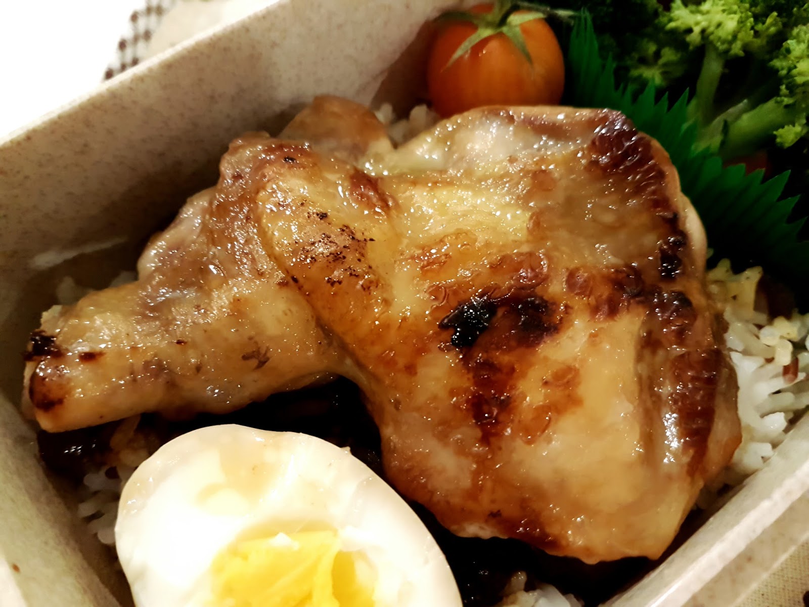 Bento #158 - Teriyaki Chicken | Bento for Love