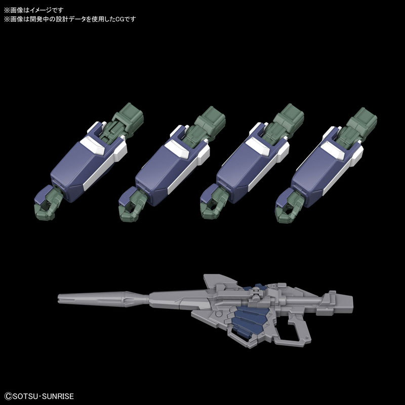 HGUC 1/144 Silver Bullet Suppressor - Release Info, Box Art and ...