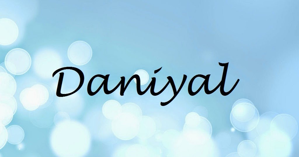 Danial Name Wallpaper