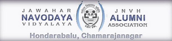 JNVH Meeting - Get Together @ Bangalore JNV Silver Jubilee Celebration JNVH