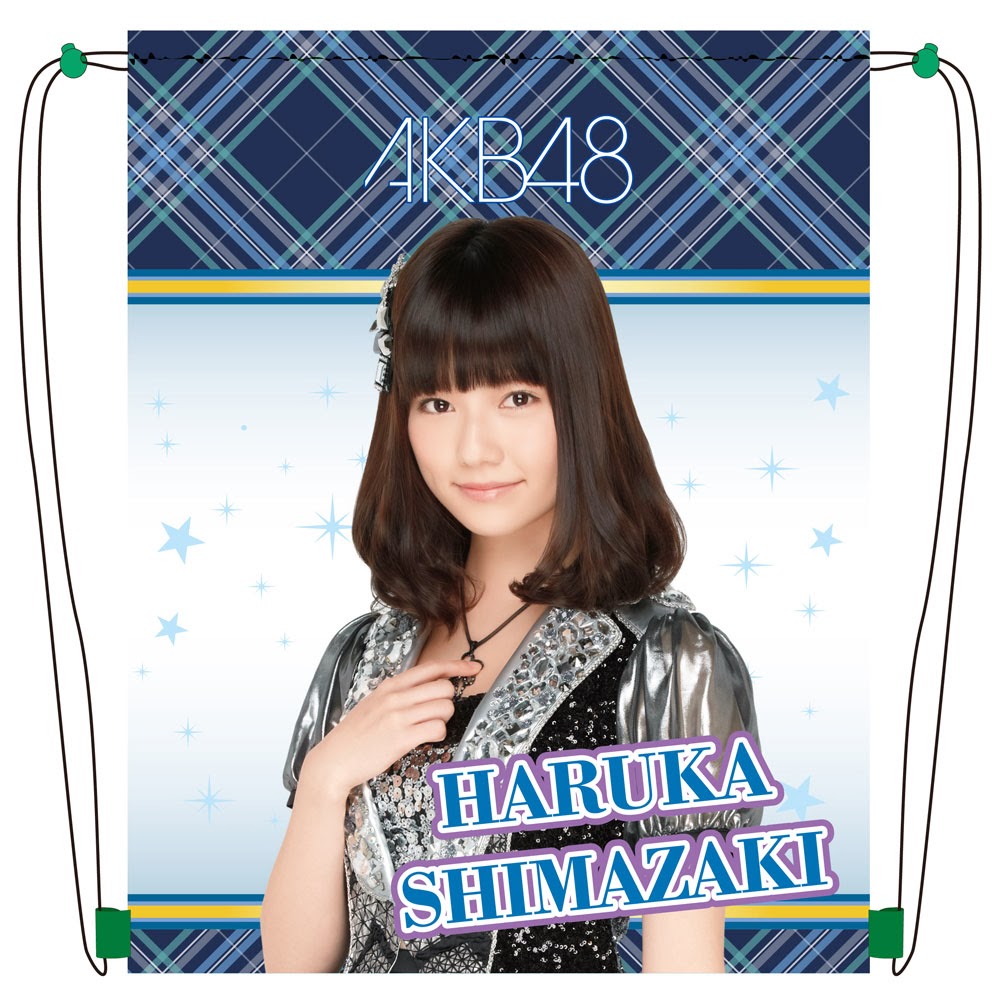 AKB48 Shimazaki Haruka 島崎遥香 Paruru ぱるる TEAM A: AKB48 CAFE & SHOP ONLINE