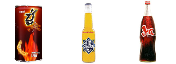 10 Minuman Unik Produksi Coca-Cola di Berbagai Negara | PENGETAHUAN ...