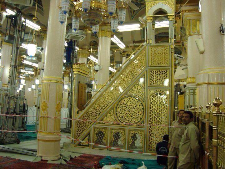 Facebook walls photos: Madeena shareef photos