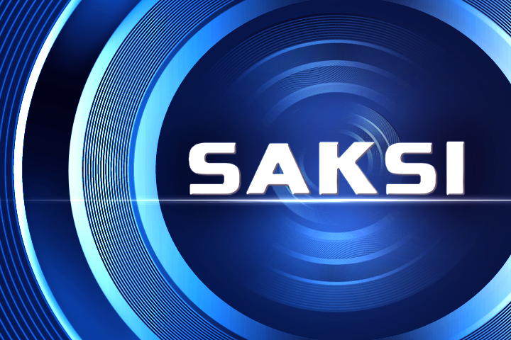 Saksi - January 1, 2016 ~ Pinoy Ako Online Tambayan | Telebyuwers ...