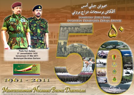 Semuanya di LiL dapur Siti ^_^: Selamat Menyambut Jubli Emas ABDB ke-50