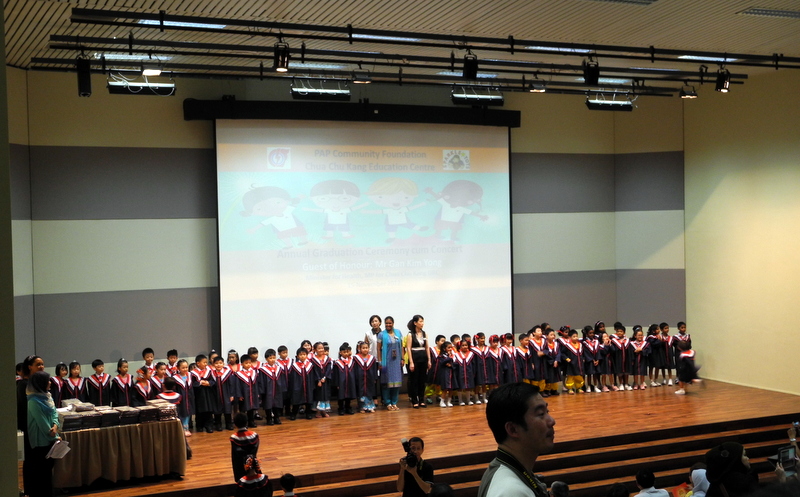 milkfrost's world: PCF Choa Chu Kang K2 Graduation