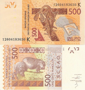 WORLD OF CURRENCY: SENEGAL 500 FRANC NOTE