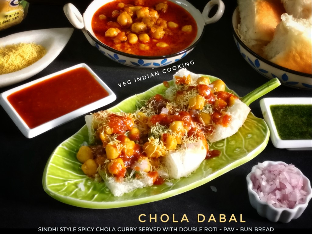 Veg Indian Cooking: Chola Dabal - Kabuli Chana Pav Chaat Recipe﻿