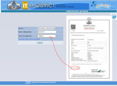 Verify Your E-district Certificate