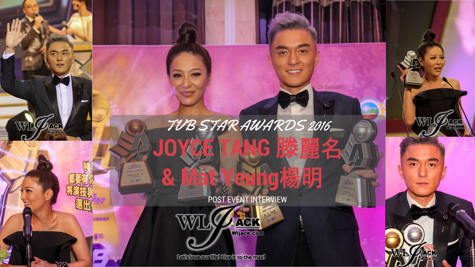 [Interview] Joyce Tang滕麗名 & Mat Yeung楊明 @ TVB Star Awards Malaysia 2016 Post-Event Press Conference