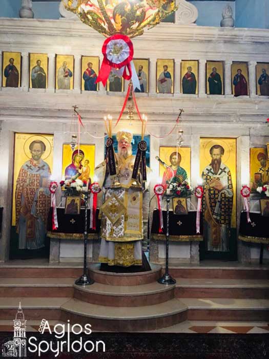 Ενορία Αγίου Ελευθερίου Κερκύρας: ΑΡΧΙΕΡΑΤΙΚΗ ΘΕΙΑ ΛΕΙΤΟΥΡΓΙΑ ΣΤΟΝ ΑΓ ...