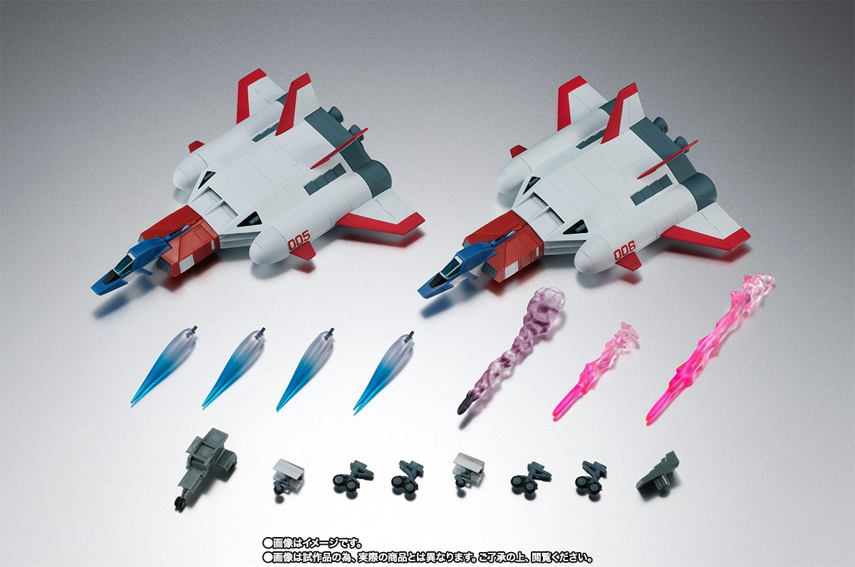 Robot Damashii (SIDE MS) Core Booster (2 Set) Ver. ANIME - Release Info