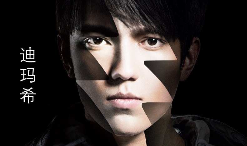 Tema de Power Rangers ganha nova versão na China para promover o filme