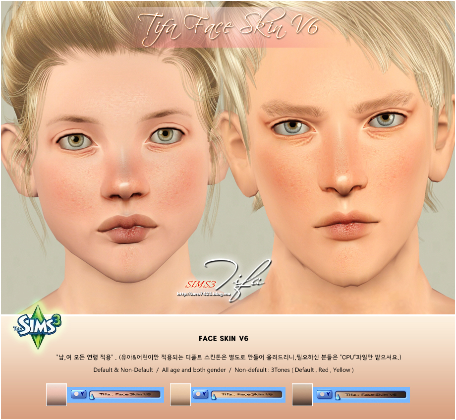 entertainment world: My Sims 3 Blog: Tifa Face Skin V6