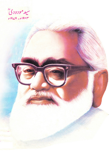 URDU ADAB: Sayyid Abul Ala Maududi; a Great Muslim Scholar and Urdu Writer